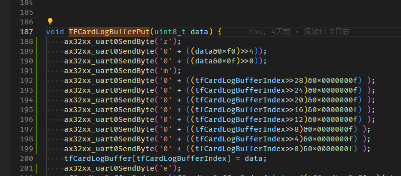 踩坑记 BSS段的初始化 - Oikiou's Blog
